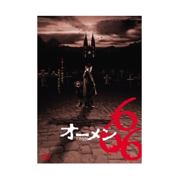 ●【中古】 オーメン６６６ [レンタル落ち] [DVD] レンタル落ち 中古 DVDJAN:4988142221087型番:FXBR32138