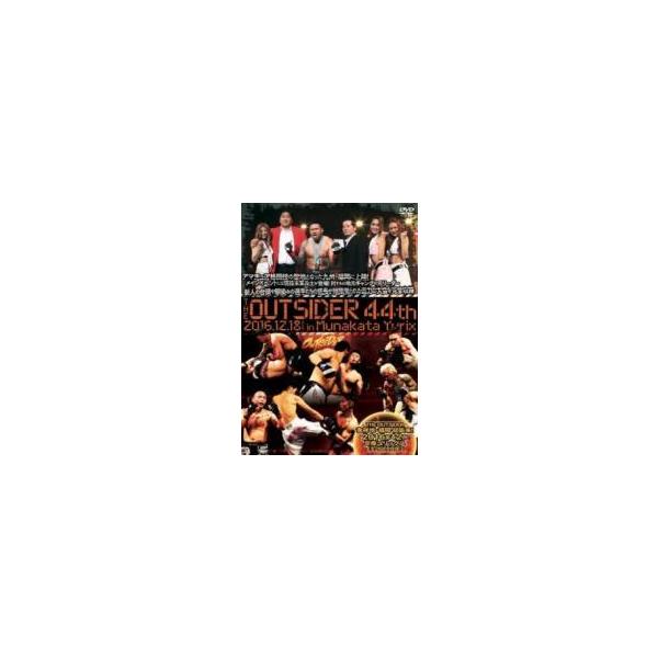 【中古】 ジ・アウトサイダー 44th 発祥地福岡,初襲来 [レンタル落ち] [DVD] レンタル落ち 中古 DVDJAN:4907953059290型番:58DRT80239