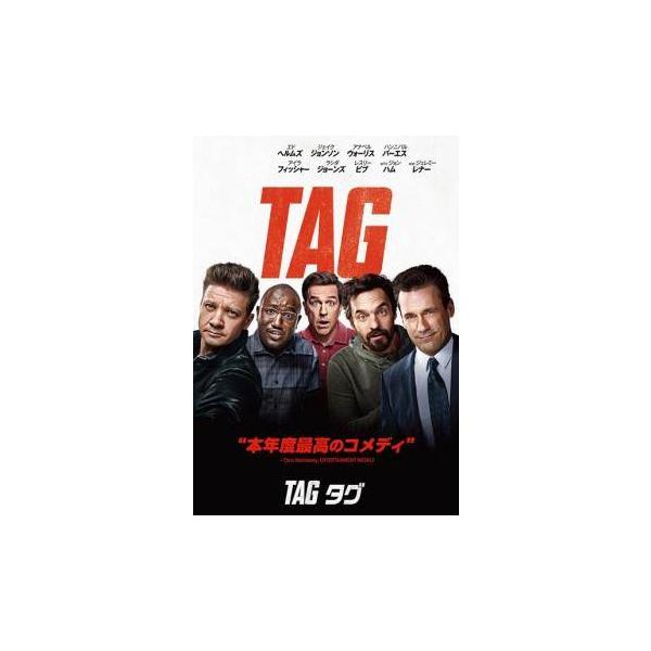 【中古】 TAG タグ【字幕】 [レンタル落ち] [DVD] レンタル落ち 中古 Blue-rayJAN:4548967406412型番:1000736567
