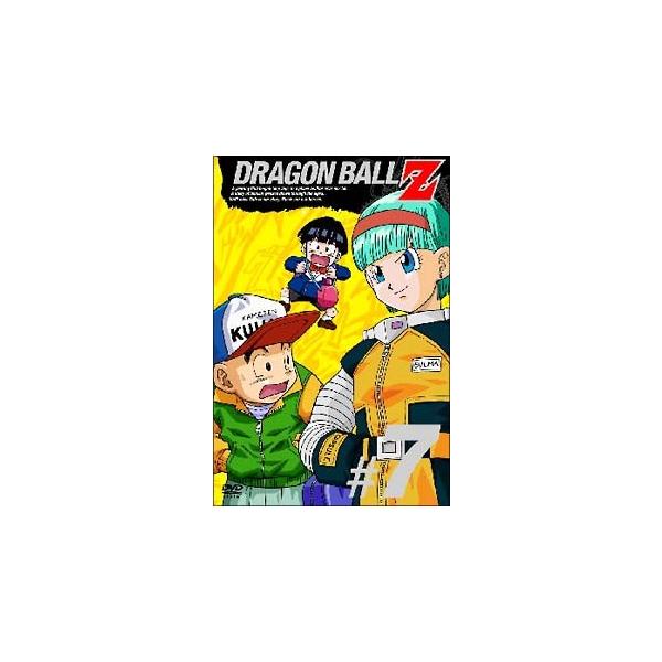 【中古】 DRAGON BALL Z ドラゴンボールZ ♯7 [レンタル落ち] [DVD] レンタル落ち 中古 Blue-rayJAN:4988632124263型番:PCBC70787