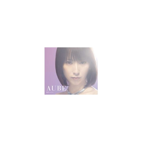 【中古】 AUBE 藍井エイル [レンタル落ち] [CD] レンタル落ち 中古 Blue-rayJAN:4547557031386型番:SECL1454