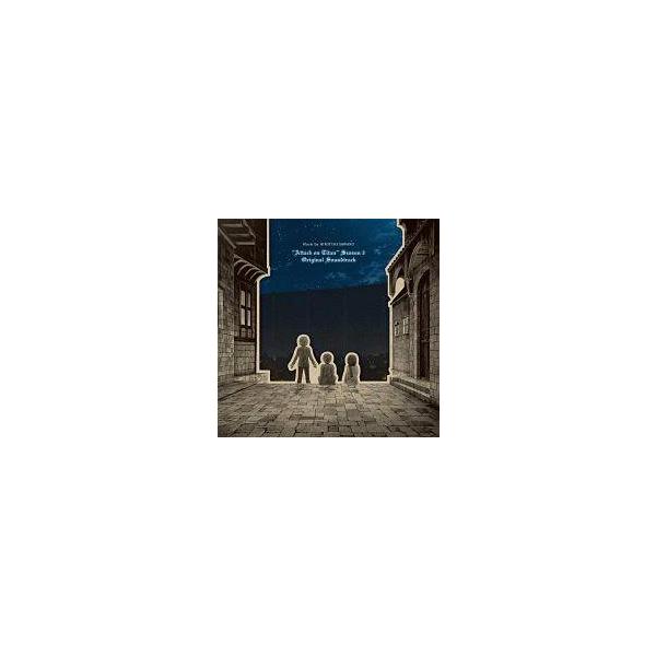 【中古】 「進撃の巨人」Season3 オリジナルサウンドトラック 進撃の巨人 [レンタル落ち] [CD] レンタル落ち 中古 Blue-rayJAN:4988013916111型番:PCCG01800