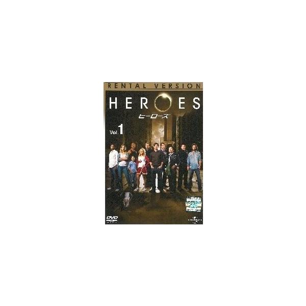 【中古】 HEROES ヒーローズ (47巻セット) シーズン 1,2,3,ファイナル,リボーン [レンタル落ち] [DVD] レンタル落ち 中古 Blue-rayJAN:4571264902059型番:UNRD49385PB