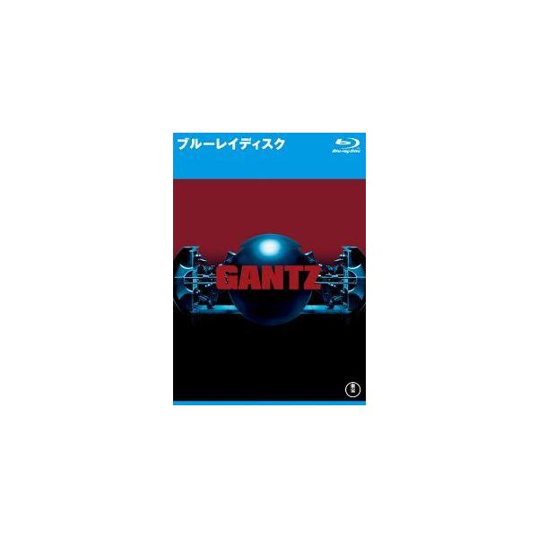 【中古】 GANTZ (2巻セット) [レンタル落ち] [Blu-ray] [ブルーレイ] レンタル落ち 中古 Blue-rayJAN:4988104067197型番:TBR21219R