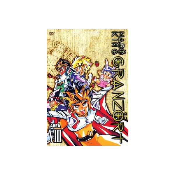 ●【中古】 魔動王グランゾート 8 [レンタル落ち] [DVD] レンタル落ち 中古 Blue-rayJAN:4580143035832型番:FCBR0149