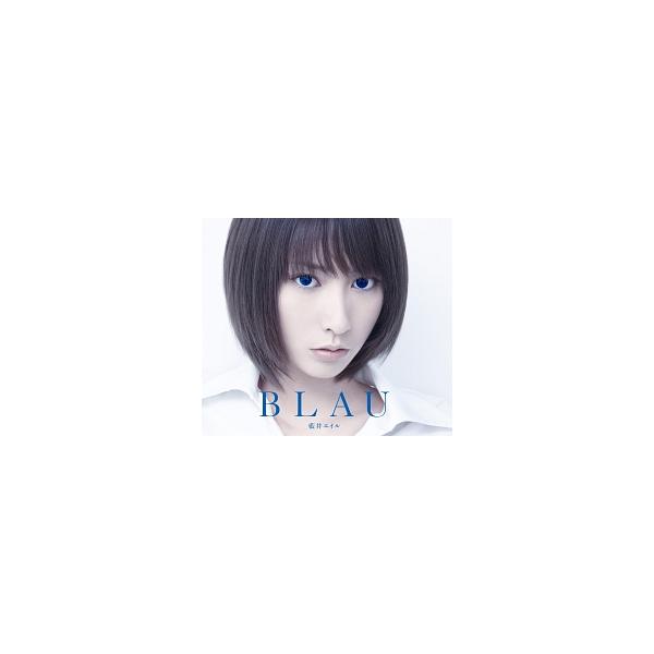 【中古】 BLAU 藍井エイル [レンタル落ち] [CD] レンタル落ち 中古 Blue-rayJAN:4547557014594型番:SECL1267