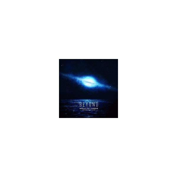 【中古】 機動戦士ガンダム 40th Anniversary Album ~BEYOND~ ガンダムシリーズ [レンタル落ち] [CD] レンタル落ち 中古 Blue-rayJAN:4580547060119型番:SRML1013