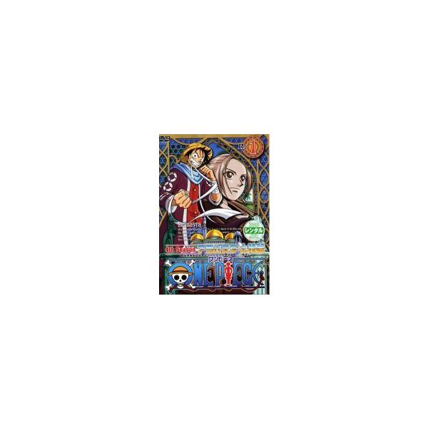 【中古】 ONE PIECE ワンピース フォースシーズン アラバスタ・上陸篇(6巻セット) [レンタル落ち] [DVD] レンタル落ち 中古 DVDJAN:4988064240593型番:AVBA24059