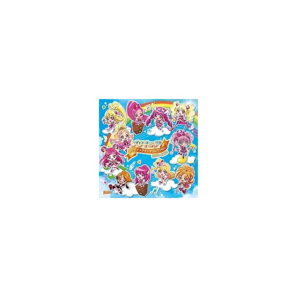 【中古】 プリキュア エンディングテーマコレクション 2004~2016 プリキュア [レンタル落ち] [CD] レンタル落ち 中古 Blue-rayJAN:4535506012180型番:MJSA1218