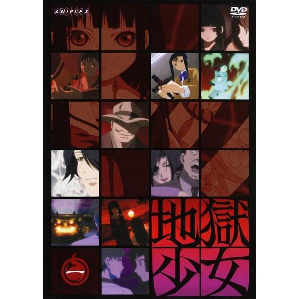 【中古】 地獄少女 (28巻セット ) 地獄少女全9巻 ＋ 二籠 全8巻 ＋ 三鼎 全9巻 ＋ 宵伽 全2巻 [レンタル落ち] [DVD] レンタル落ち 中古 DVDJAN:4534530012326型番:ANRB1831
