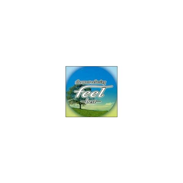 【中古】 ザ・モスト・リラクシング~フィール・ベスト リラクゼーション/ヒーリング [レンタル落ち] [CD] レンタル落ち 中古 Blue-rayJAN:4988006823464型番:TOCP67460