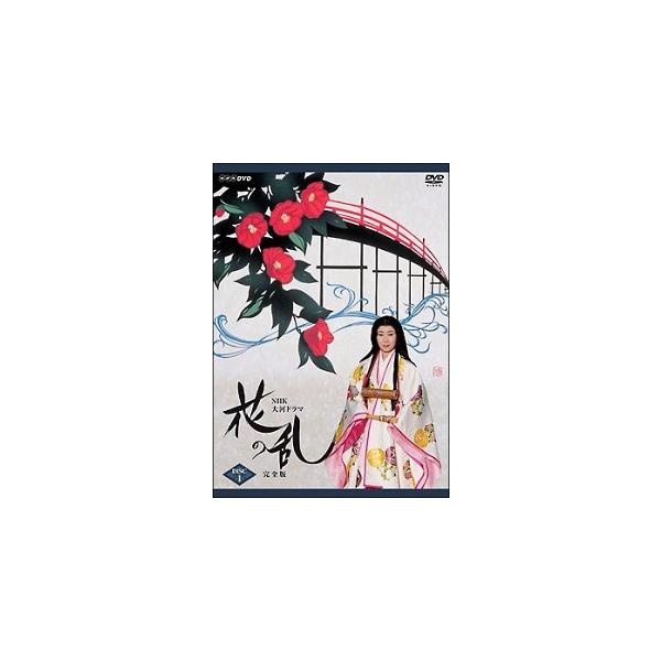 【中古】 花の乱 (全10巻セット) [レンタル落ち] [DVD] レンタル落ち 中古 DVDJAN:4988102603236型番:GNBR8319