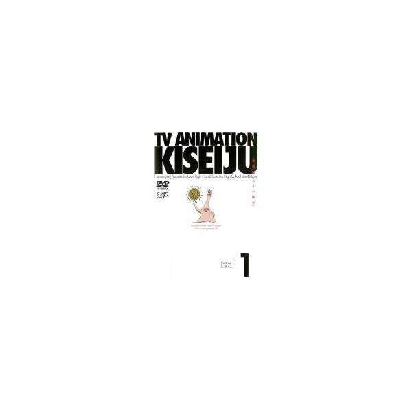 【中古】 寄生獣 セイの格率 (8巻セット) [レンタル落ち] [DVD] レンタル落ち 中古 Blue-rayJAN:4988021222266型番:VPBY22226