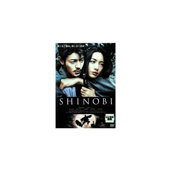 【中古】 SHINOBI [レンタル落ち] [DVD] レンタル落ち 中古 Blue-rayJAN:4988105947832型番:DA9894