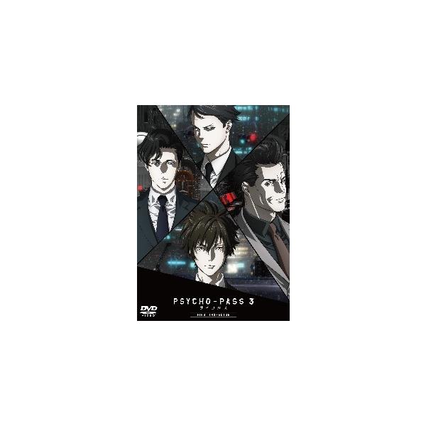 【中古】 劇場版 PSYCHO-PASS サイコパス 3 FIRST INSPECTOR [レンタル落ち] [DVD] レンタル落ち 中古 DVDJAN:4988104124456型番:TDV30045R