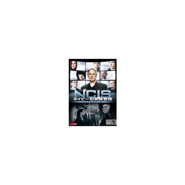 【中古】 NCIS ネイビー 犯罪捜査班 シーズン10 (12巻セット) [レンタル落ち] [DVD] レンタル落ち 中古 DVDJAN:4988102834395型番:PJBR1600