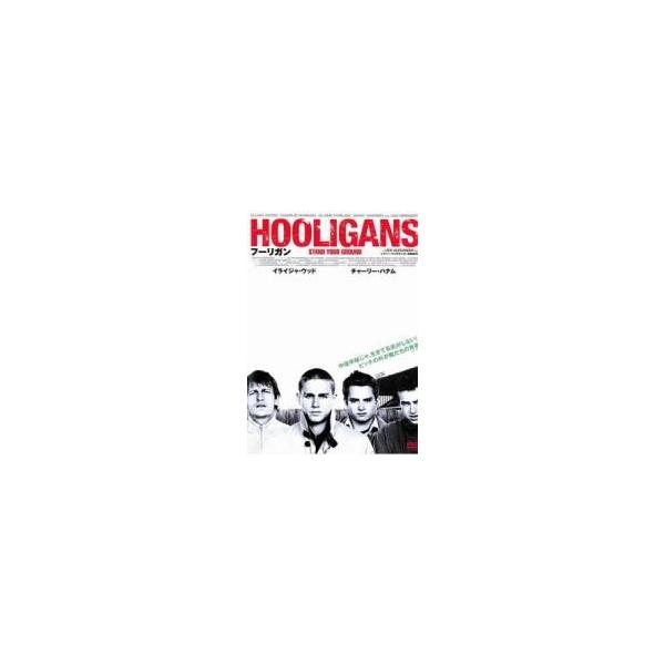 ●【中古】 HOOLIGANS フーリガン(2巻セット)＋2 プリズンブレイカーズ[レンタル落ち] [DVD] レンタル落ち 中古 Blue-rayJAN:4935228062836型番:4935228062836