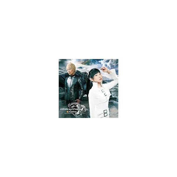 【中古】 infinite synthesis 4 fripSide [レンタル落ち] [CD] レンタル落ち 中古 Blue-rayJAN:4988102714406型番:GNCA1544
