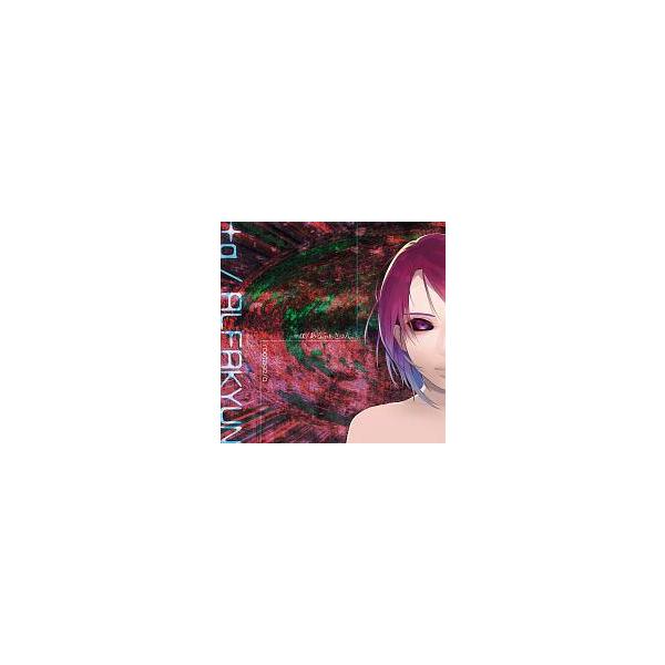 【中古】 rootage/α(A) +α/あるふぁきゅん。 [レンタル落ち] [CD] レンタル落ち 中古 Blue-rayJAN:4580341196540型番:FBAC053