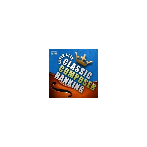 【中古】 SUPER-STAR CLASSIC COMPOSER RANKING 他:クラシック [レンタル落ち] [CD] レンタル落ち 中古 Blue-rayJAN:4562240270149型番:NYCC27014