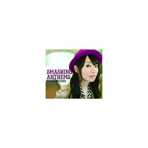 【中古】 SMASHING ANTHEMS 水樹奈々 [レンタル落ち] [CD] レンタル落ち 中古 Blue-rayJAN:4988003476977型番:KICS3297