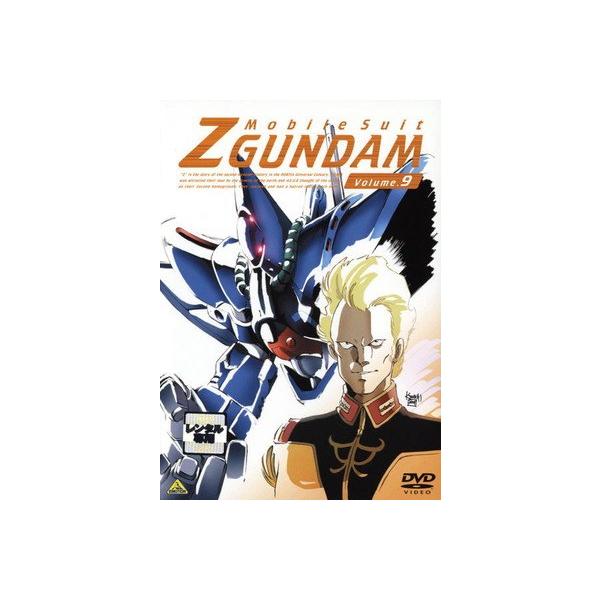 ●【中古】 機動戦士Zガンダム 9 [レンタル落ち] [DVD] レンタル落ち 中古 Blue-rayJAN:4934569702289型番:BCDR0228