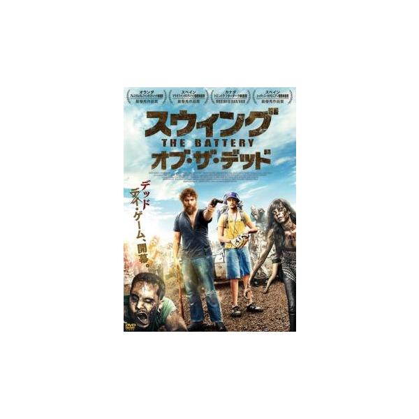 【バーゲン】(監督) ジェレミー・ガードナー (出演) ジェレミー・ガードナー(ベン)、アダム・クロンハイム(ミッキー)、ニルス・ボール、アラナ・オブライエン、ラリー・フェセンデン (ジャンル) 洋画 ホラー ドラマ ゾンビ (入荷日) 2...