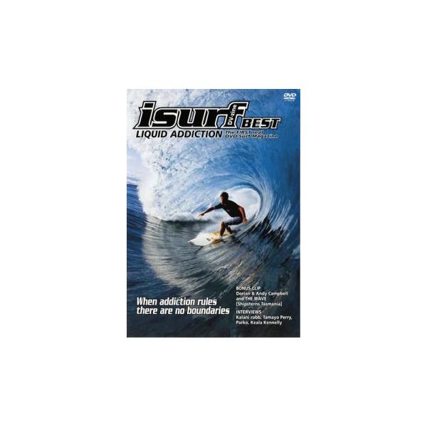 【バーゲン】 (出演) アンディ・アイアン、ブルース・アイアン、ケリー・スレーター、マーク・オキルポ、ジョエル・パーキンソン、ミック・ファニング (ジャンル) その他、ドキュメンタリー スポーツ (入荷日) 2025-01-21