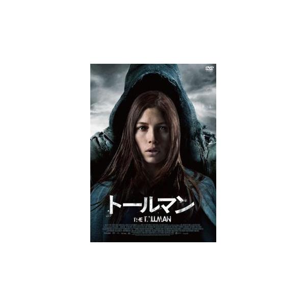 【バーゲン】(監督) パスカル・ロジェ (出演) ジェシカ・ビール(ジュリア)、ジョデル・フェルランド(ジェニー)、スティーヴン・マクハティ(ドッド)、ウィリアム・Ｂ・デイヴィス(チェスナット)、ジェイコブ・デイヴィーズ(デヴィッド)、サマ...