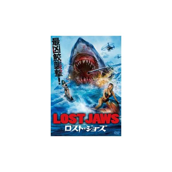 【バーゲン】(監督) スコット・パトリック (出演) キャンディス・リッドストーン、キャサリン・メリー・クラーク (ジャンル) 洋画 アクション パニック (入荷日) 2025-04-03