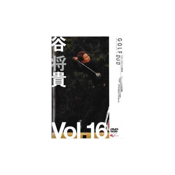 【バーゲン】 (出演) 谷将貴 (ジャンル) 趣味、実用 ゴルフ (入荷日) 2024-08-05