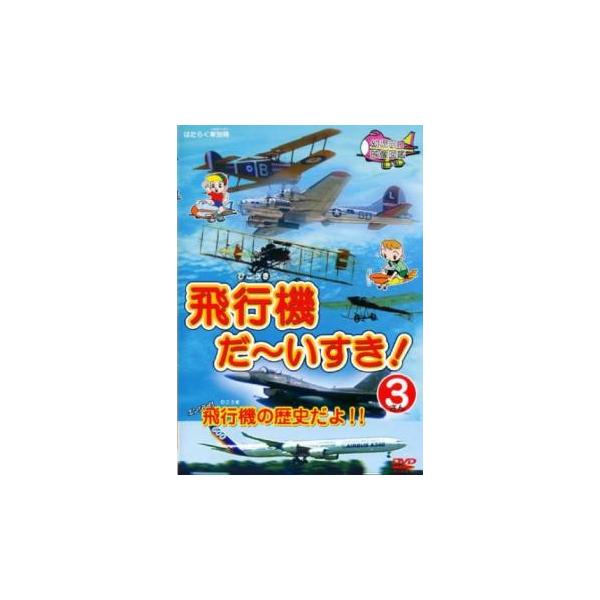 【バーゲン】 (ジャンル) 趣味、実用 その他 (入荷日) 2024-11-30