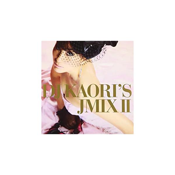 【バーゲン】 (出演) 青山テルマ、ＦＵＮＫＹ ＭＯＮＫＥＹ ＢＡＢＹＳ、キマグレン、安室奈美恵、Ｍｉｃｒｏ （Ｄｅｆ Ｔｅｃｈ）、ｔｗｅｎｔｙ４−７、ＭＥＧ （ｍｅｇ） (ジャンル) CD、音楽 邦楽 ロック・ポップス (入荷日) 202...