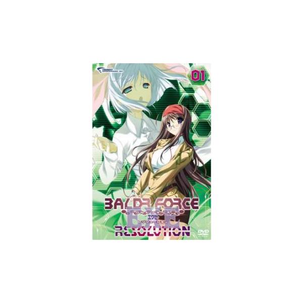 【バーゲン】(監督) 田中タカユキ (出演) 鈴村健一(相馬 透)、下屋則子(水坂 憐)、中原麻衣(瀬川みのり)、生天目仁美(紫藤彩音)、佐藤利奈(笹桐月菜)、水樹奈々(リャン)、桑島法子(バチェラ)、小野大輔(柏木洋介)、伊藤静(カイラ・...
