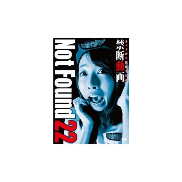 【バーゲン】 (ジャンル) 邦画 ホラー オカルト (入荷日) 2025-01-29