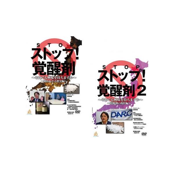 全2巻 【バーゲン】 (出演) 高橋若葉 (ジャンル) その他、ドキュメンタリー その他 (入荷日) 2024-02-03
