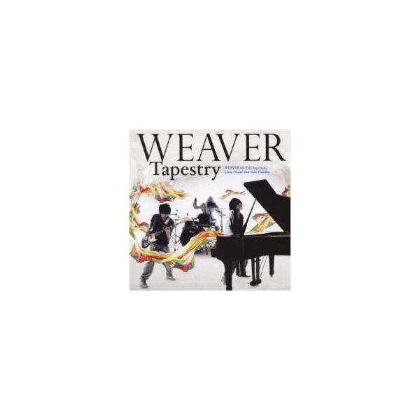 【バーゲン】 (出演) ＷＥＡＶＥＲ (ジャンル) CD、音楽 邦楽 ロック・ポップス (入荷日) 2025-06-28