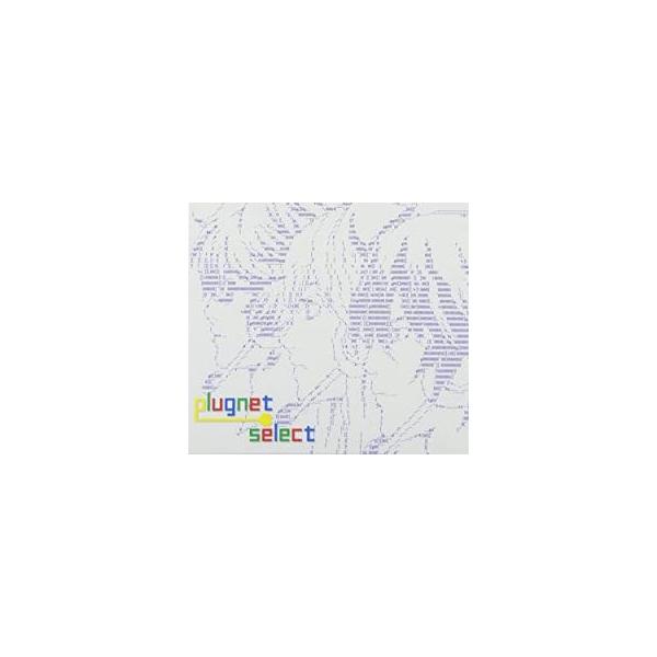 【バーゲン】 (出演) ｐｌｕｇｎｅｔ (ジャンル) CD、音楽 邦楽 アニメソング (入荷日) 2025-06-20
