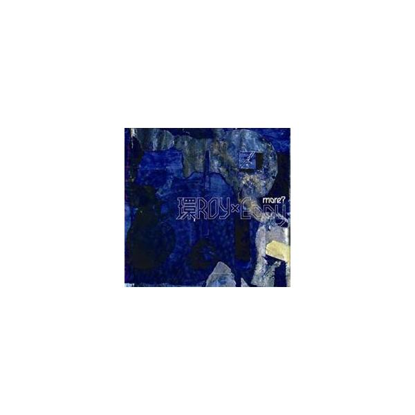 【バーゲン】 (出演) 環ＲＯＹ、ｅｃｃｙ (ジャンル) CD、音楽 邦楽 ロック・ポップス (入荷日) 2025-06-17