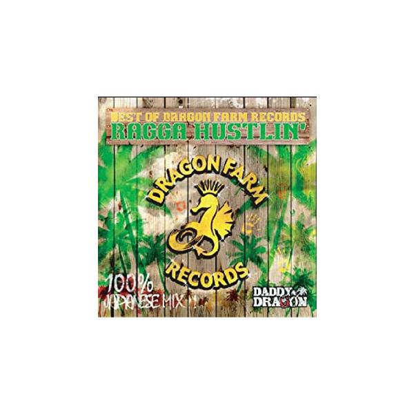 【バーゲン】 (出演) Ｄａｄｄｙ Ｄｒａｇｏｎ （Ｄ．Ｄ．）、ＮＧ ＨＥＡＤ、ＢＯＯＧＩＥ ＭＡＮ、ＫＥＮＴＹ ＧＲＯＳＳ、ＧＯＬＤＹ、ＲＹＯ ｔｈｅ ＳＫＹＷＡＬＫＥＲ、ＲＵＤＥＢＷＯＹ ＦＡＣＥ、イロコマネチ (ジャンル) CD、音楽...