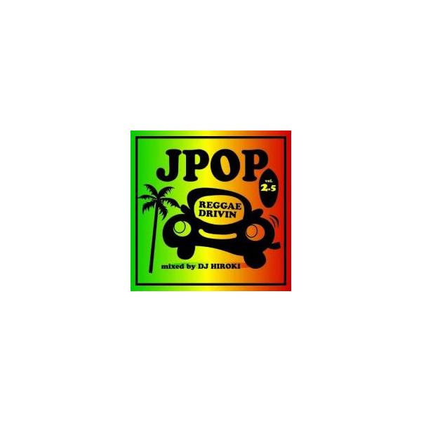 【バーゲン】 (ジャンル) CD、音楽 邦楽 ロック・ポップス (入荷日) 2025-07-04