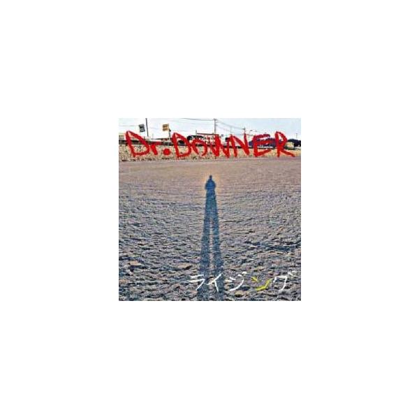 【バーゲン】 (出演) Ｄｒ．ＤＯＷＮＥＲ (ジャンル) CD、音楽 邦楽 ロック・ポップス (入荷日) 2025-06-24