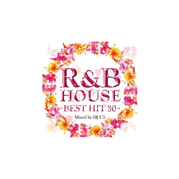 【バーゲン】 (ジャンル) CD、音楽 洋楽 ヒップホップ ラップ ダンス (入荷日) 2025-06-30