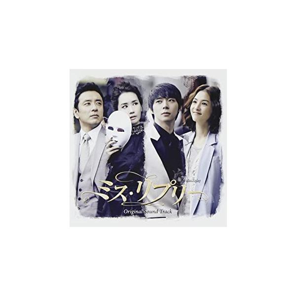 【バーゲン】 (出演) ＰＡＲＫ ＹＵＣＨＵＮ、Ｈｗａｙｏｂｉ、Ｍｉｒｕ、Ｙａｎｇ Ｙｅｏｎｇ−Ｊｕｎ (ジャンル) CD、音楽 洋楽 サウンドトラック (入荷日) 2025-06-16