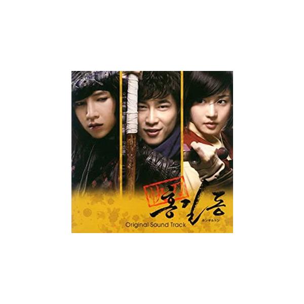 【バーゲン】 (出演) Ｋｉｍ Ｈｙｕｎ Ｊｏｏｎｇ(ＳＳ５０１／リーダー)、Ｎｏ Ｂｒａｉｎ、Ｐａｒｋ Ｗａｎ Ｋｙｕ、テヨン、Ｋｉｍ Ｈｙｅｏｎｇ−Ｊｕｎｇ、Ｋｉｍ Ｅｕｎ−Ｈｅｅ、Ｋｉｍ Ｙｅｏｎ Ｗｏｏ、少女時代、パク・ワンギュ (...