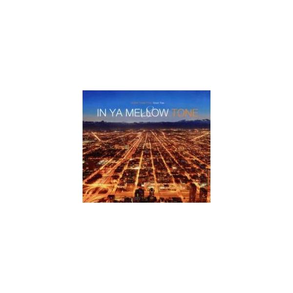 【バーゲン】 (出演) Ｒｏｂｅｒｔ ｄｅ Ｂｏｒｏｎ、Ｓｏｕｌｃｈｅｆ、Ｒｏｂｅｒｔ ｄｅ Ｂｏｒｏｎ ＋ Ｏｔｈｅｌｌｏ、Ｈｉｄｅｔａｋｅ Ｔａｋａｙａｍａ、Ａｃｒｏ Ｊａｚｚ Ｌａｂｏｒａｔｏｒｉｅｓ、Ｓａｍ Ｏｃｋ、Ｊａｓｏｎ Ｃｈ...