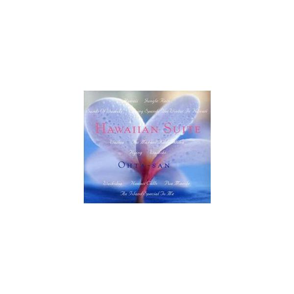 【バーゲン】 (出演) Ｏｈｔａ−Ｓａｎ Ｈｅｒｂ Ｏｈｔａ(オータサン ハーブ・オオタ) (ジャンル) CD、音楽 洋楽 ジャズ・ブルース ワールド (入荷日) 2025-06-20