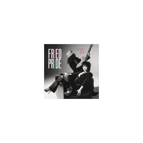 【バーゲン】 (出演) Ｆｒｉｅｄ Ｐｒｉｄｅ(フライド・プライド) (ジャンル) CD、音楽 邦楽 ジャズ・ブルース (入荷日) 2025-06-22