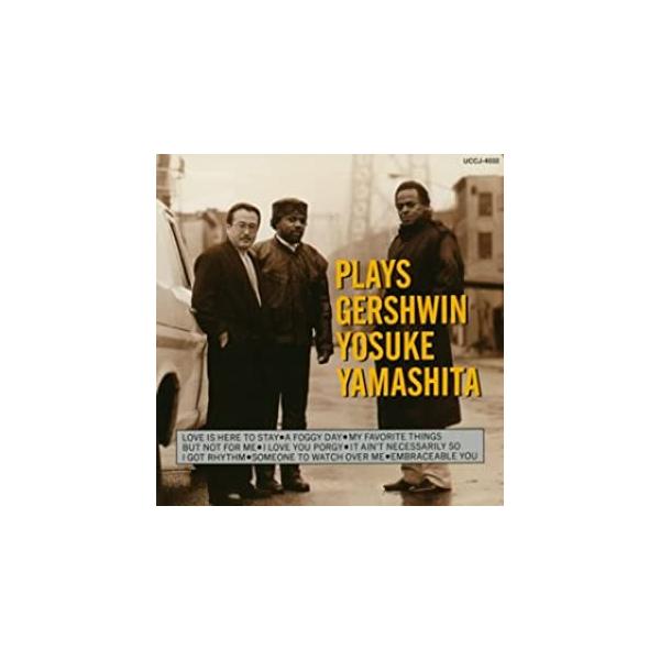 【バーゲン】 (出演) 山下洋輔、Ｃｅｃｉｌ ＭｃＢｅｅ、Ｐｈｅｅｒｏａｎ ａｋＬａｆｆ (ジャンル) CD、音楽 邦楽 ジャズ・ブルース (入荷日) 2025-06-22