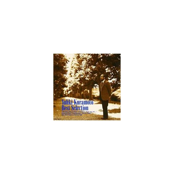 【バーゲン】 (出演) 倉本裕基 (ジャンル) CD、音楽 邦楽 ジャズ・ブルース (入荷日) 2025-07-01